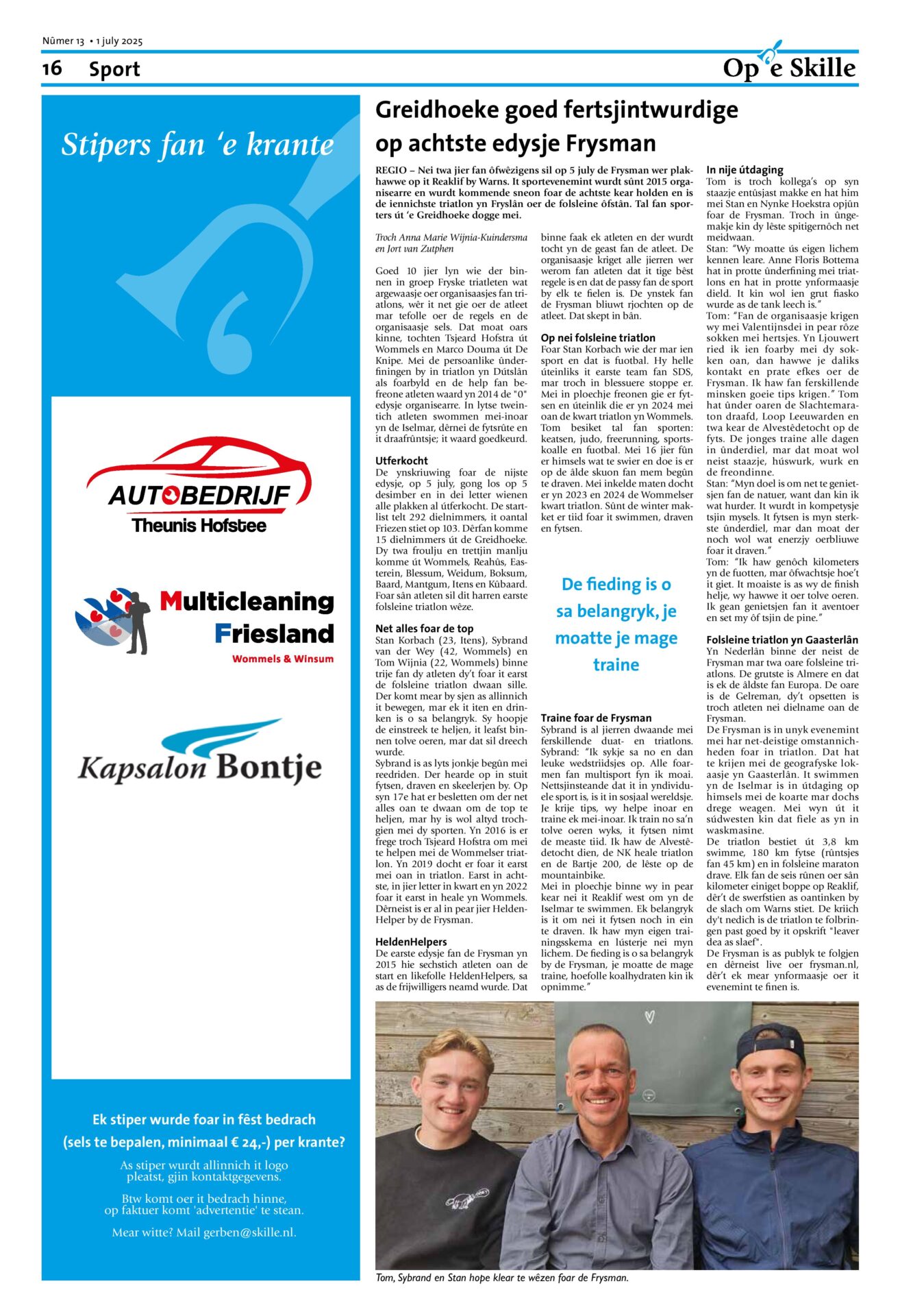 Tom en Stan gean der foar – SDS